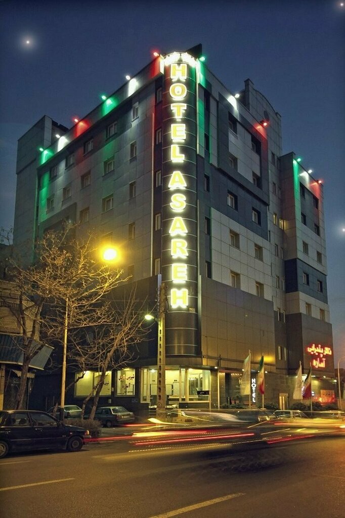 Otel Asareh Hotel Tehran, Tahran, foto