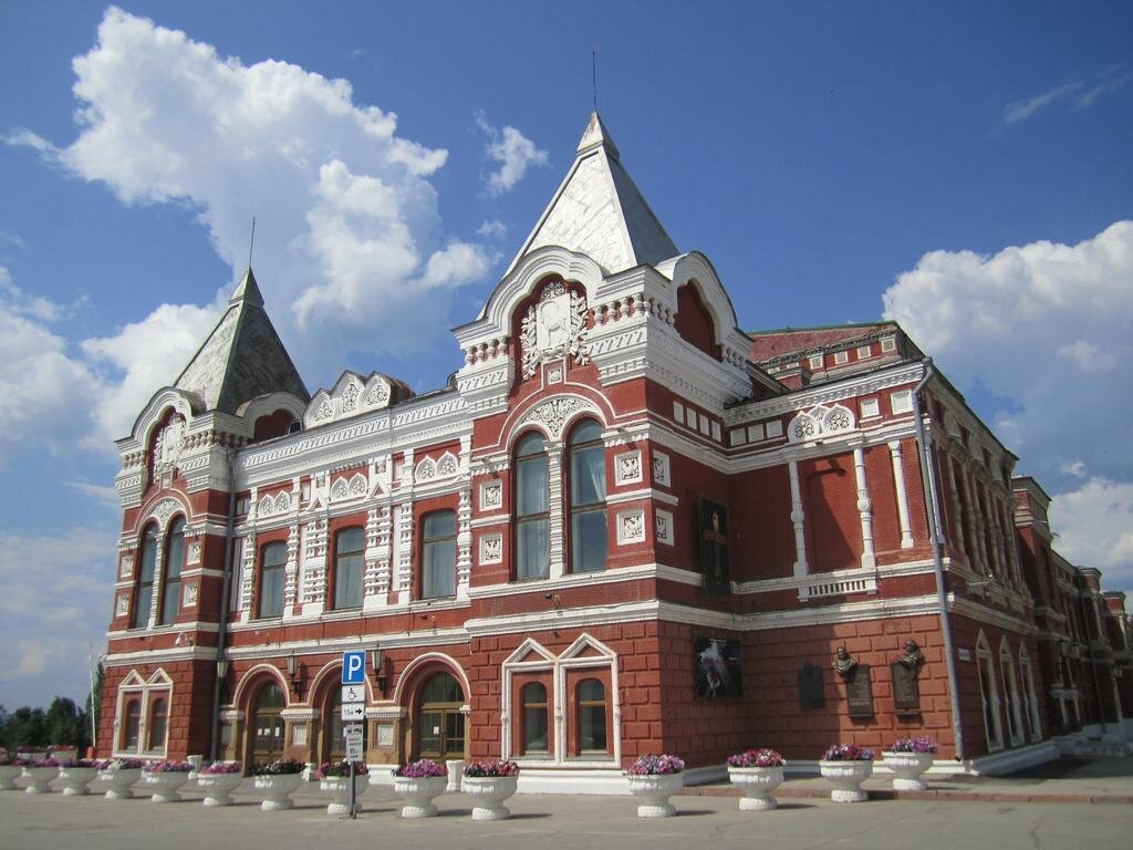 Otel City Business Hotel, Samara, foto