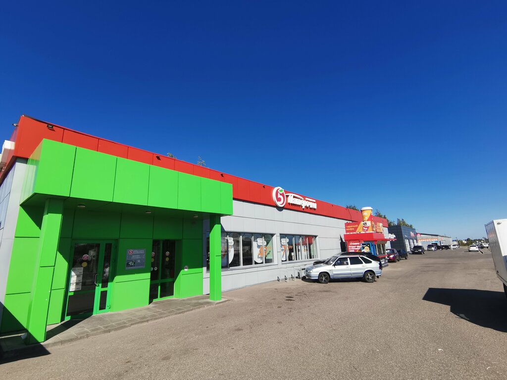 Süpermarket Pyatyorochka, Tambovskaya oblastı, foto