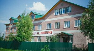 Imperiya (ulitsa Turgeneva No:52), otel  Şahunya'dan