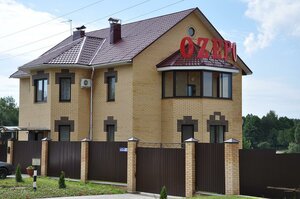 Ozero (ulitsa Plekhanova No:99), otel  Kirov'dan