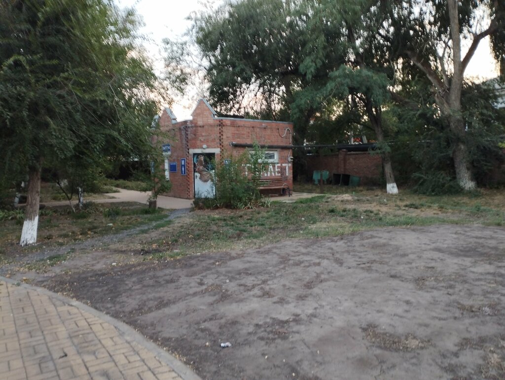 Tuvalet Общественный туалет, Kamensk‑Şahtinski, foto
