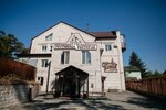 Praga (Tyumenskaya ulitsa No:1), otel  Barnaul'dan