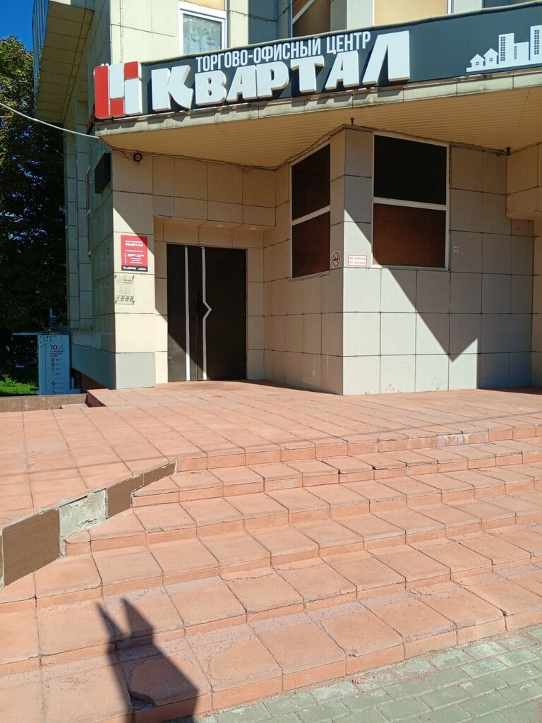 i̇ç mimarlık firmaları Cubo mebel, Kolomna, foto