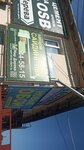 Шлифовка, лакировка паркета (Karachevskaya ulitsa No:68), parke  Orel'den