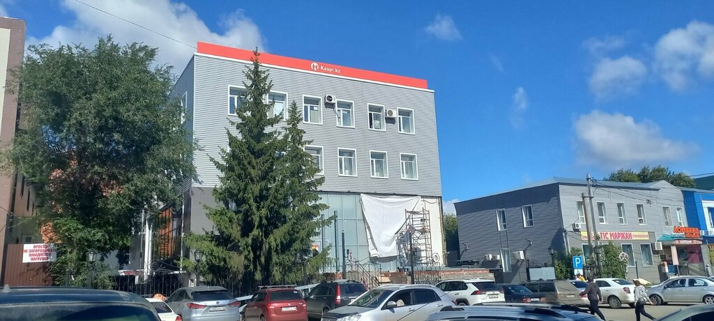 Ödeme terminali Kaspi Bank, Kostanay, foto