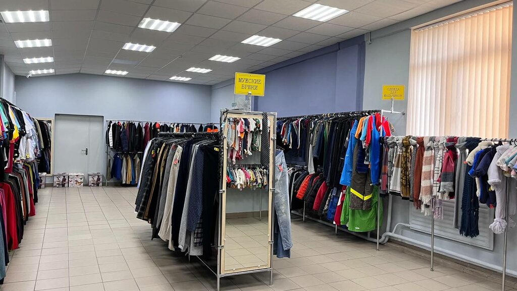i̇kinci el eşya satışı Одежда из Европы, Slonim, foto