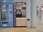 Barista (Gagarina Street No:99А), kahve otomatı  Saransk'tan