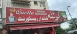 Quitta Shandar Cafe (Street 34 No:87, Sector G-10), kafe  Islamabad'dan