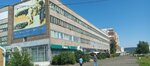 Психологическое консультирование (Podbelskogo Street No:43), psikoloji merkezi  Bratsk'tan