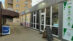 Молоко (Moskovskaya Street No:160А), süt ürünleri satış mağazaları  Krasnodar'dan