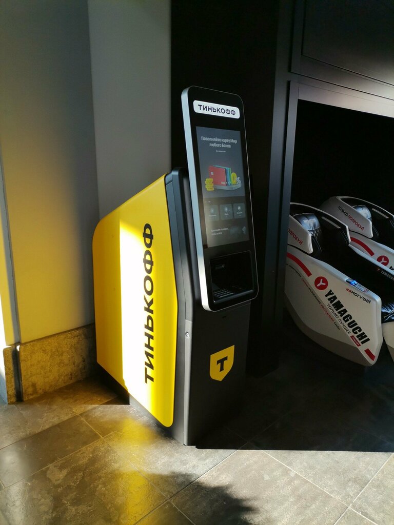 ATM'ler Т-Банк, Moskova ve Moskovskaya oblastı, foto