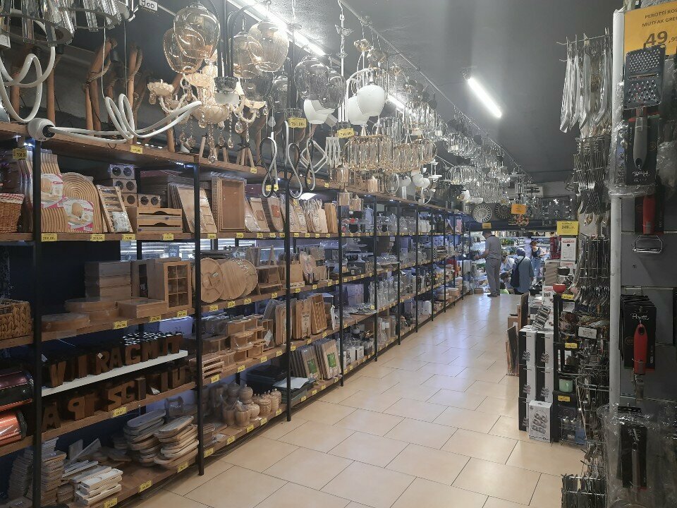 Ev eşyası mağazaları Eviniz Güzel Ev ürünleri, Bursa, foto