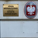 Posolstvo Respubliki Polsha (Valadarskaga Street No:6), büyükelçilikler ve konsolosluklar  Minsk'ten