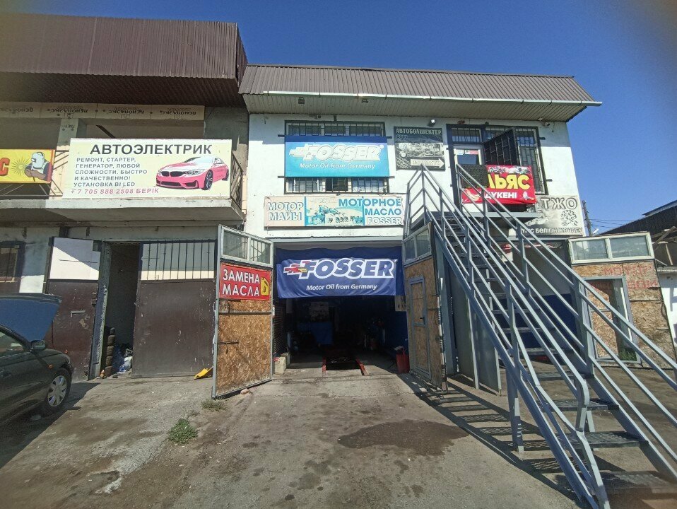 Otomobil servisi Fosser, Taraz, foto