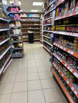 МиниМаркет (Rublyovskiy Drive No:40к3, Romashkovo Village), hipermarket  Moskova ve Moskovskaya oblastından