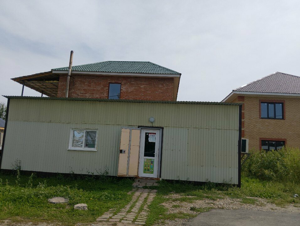 Market Edil, Öskemen (Ust‑Kamenogorsk), foto