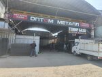 Wholesale Metal (Pamir Street No:108, Osh), metal konstrüksiyon firmaları  Oş İli'nden