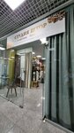 Студия штор Аллы Пановой (Aviatorov Street No:5), perde ve korniş üreticileri  Krasnoyarsk'tan
