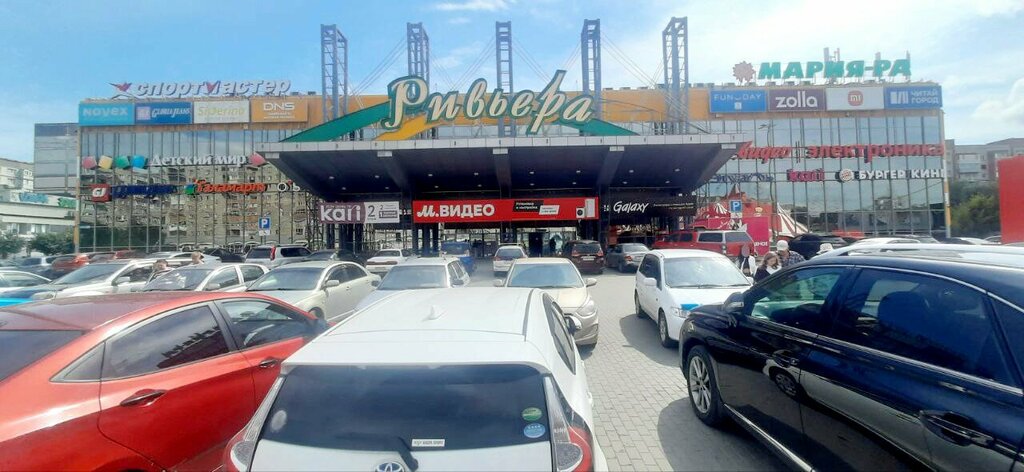 Güzellik salonu Paris, Biysk, foto