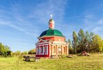 Часовня Николая Чудотворца (ulitsa Truda No:2Г, selo Istobensk), ortodoks kiliseleri  Kirovskaya oblastından