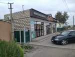 Arina (44-shi kóshe No:1, Órken yqsham aýdany, Atyrau), market  Atırav'dan