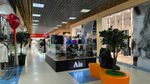 Ais (ulitsa Permyakova No:50Б), şapka satan mağazalar  Tiumen'den