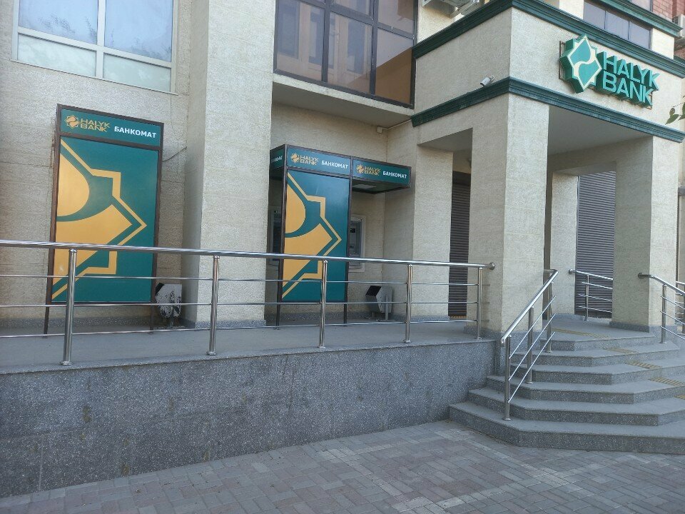 ATM'ler Halyk Bank, Kızılorda, foto
