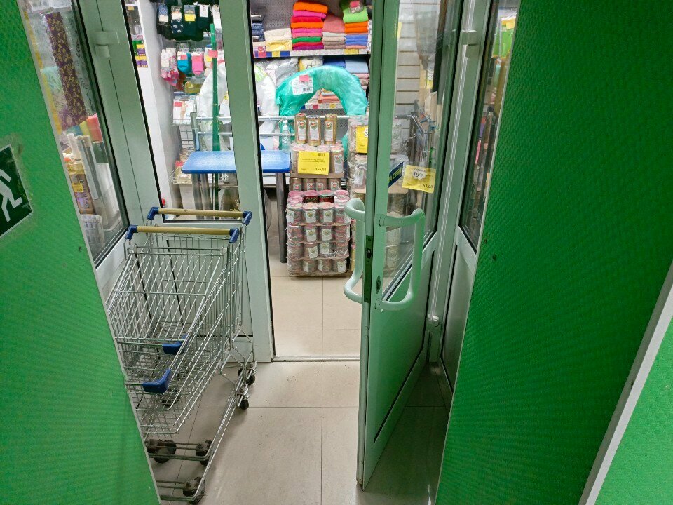 Paketleme malzemeleri firmaları Upaktsentr, Kemerovo, foto