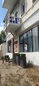 Столовая кафе (проспект Ардзинба No:72), kafe  Gagra'dan