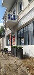 Столовая кафе (проспект Ардзинба No:72), kafe  Gagra'dan