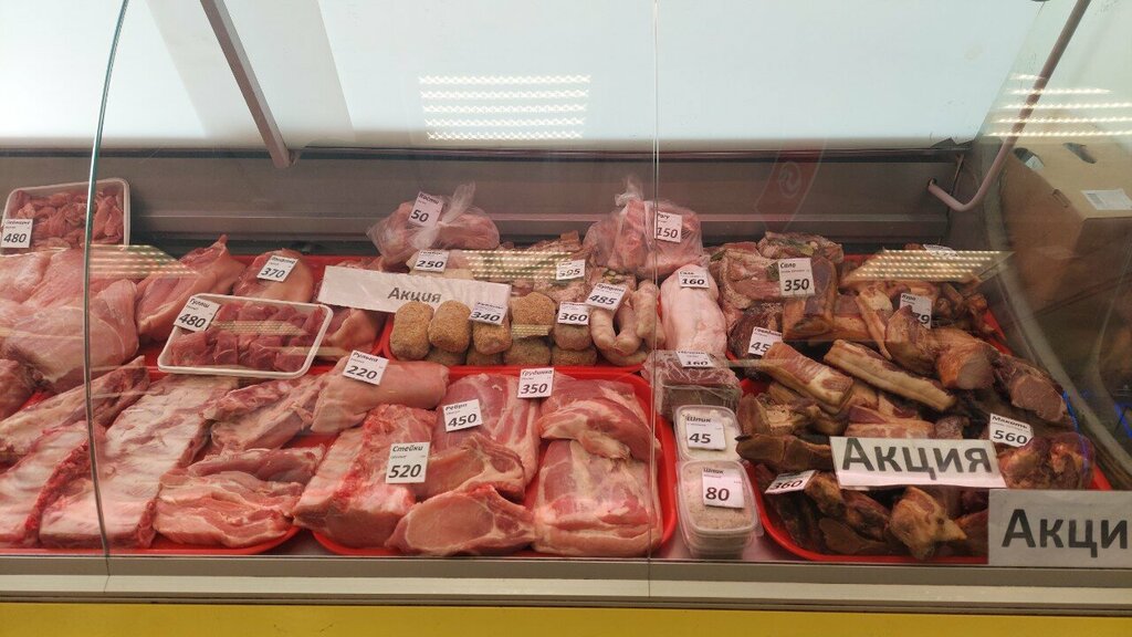 Kasap, şarküteri Мясной союз, Berezniki, foto