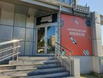 М-Квиз (pereulok Pavlenko No:6), oyun salonları  Vladivostok'tan