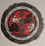 Синай (Shkolnaya Street No:191А), alışveriş merkezleri  Slaviansk‑na‑Kubani'den