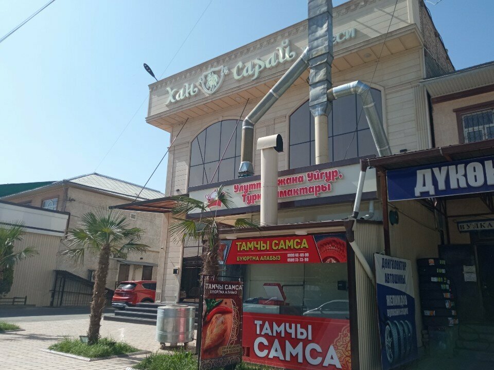 Kafe Khan Sarai, Osh, foto