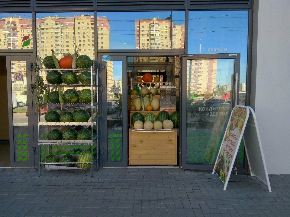 Manavlar Вкус Азии, Tiumen, foto