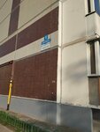 Оценщик Нестеров Дмитрий Сергеевич (Volotovskaya Street No:12, Pskovskiy District), eksper büroları  Velikiy Novgorod'dan