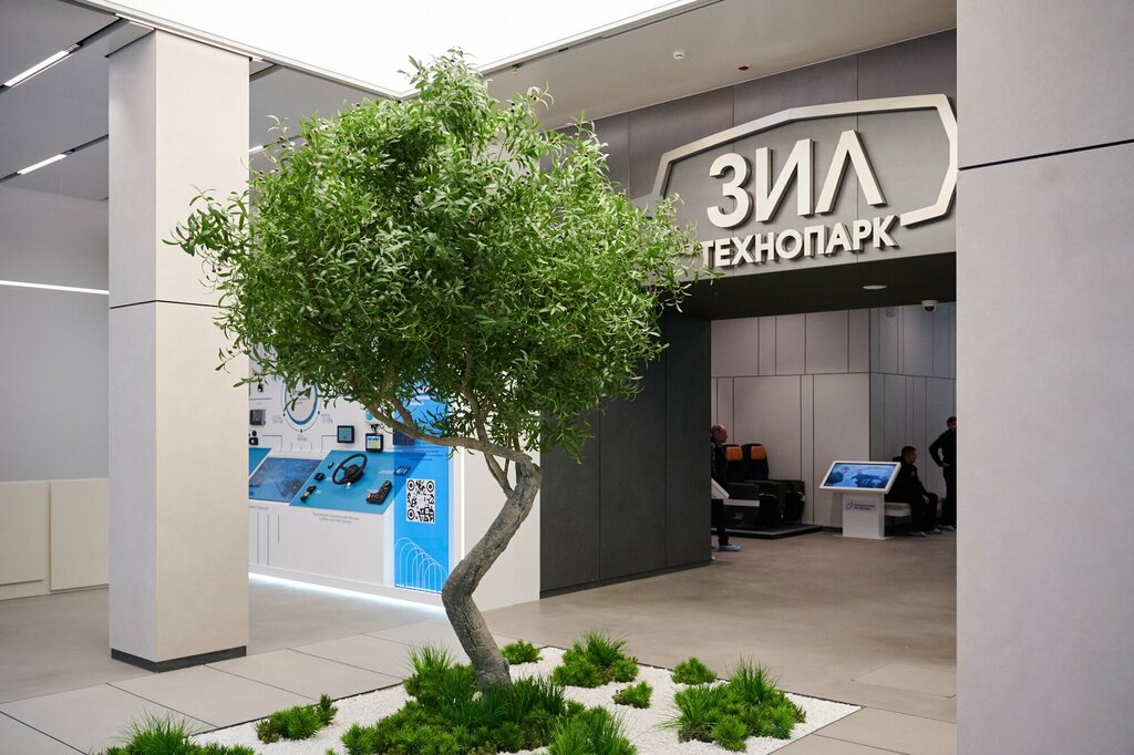 Teknopark Технопарк ЗИЛ, Moskova, foto