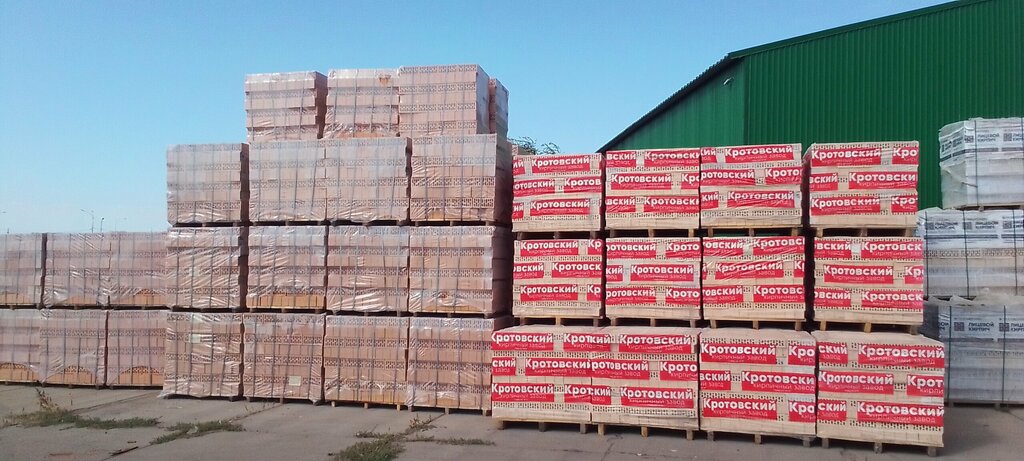 Yapı mağazası Stroy-servis, Orenburgskaya oblastı, foto