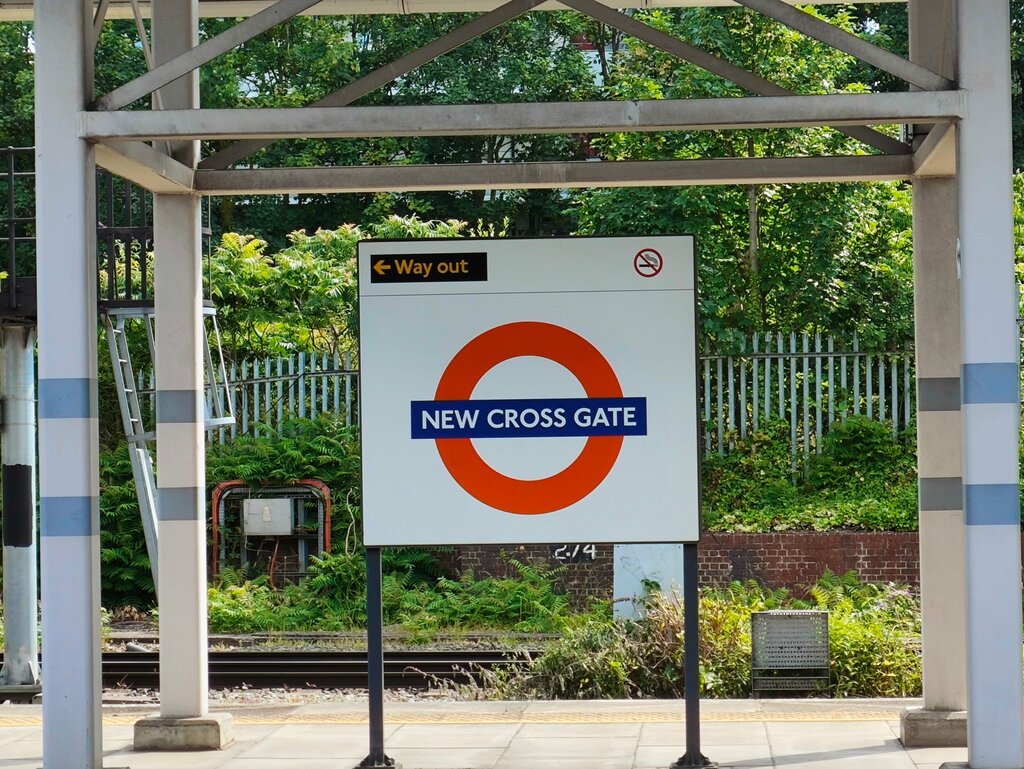Tren istasyonu New Cross Gate, Londra, foto