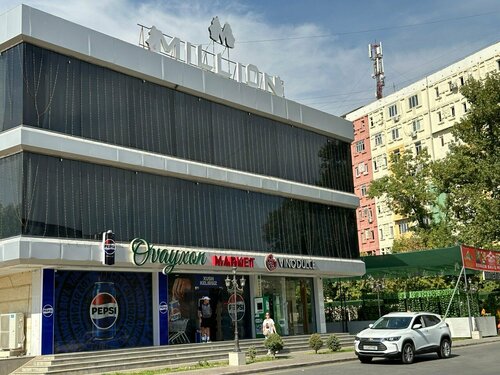 Restoran Million baliq, Taşkent, foto