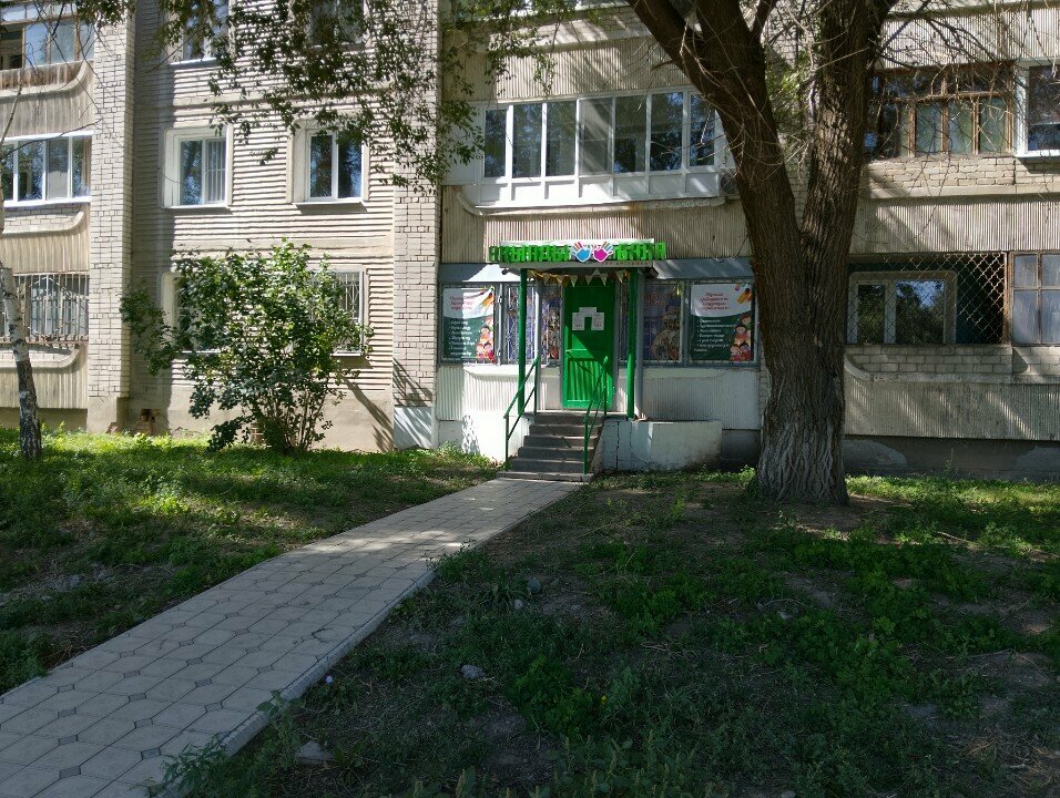 Çocuk gelişim merkezleri Akylly Bala, Öskemen (Ust‑Kamenogorsk), foto