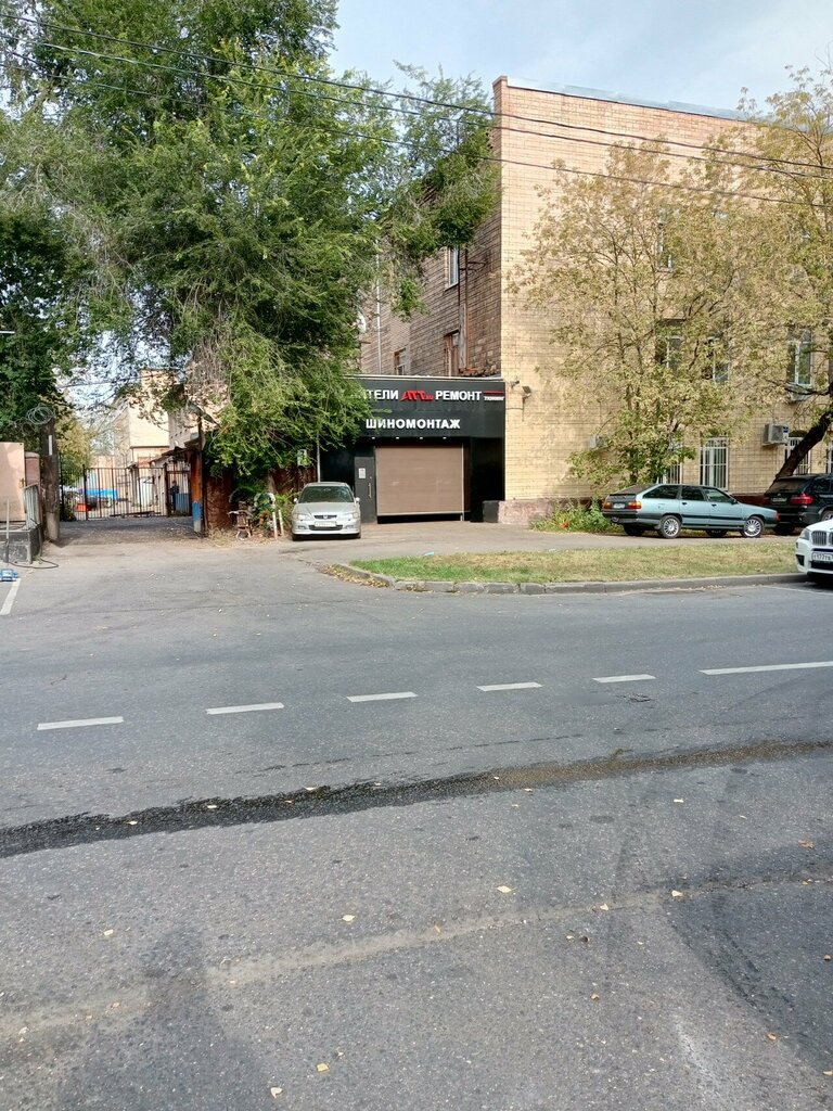 Tuning X-Race Performance, Moskova, foto