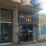 Диско (David Agmashenebeli Street No:4), gece kulüpleri  Batum'dan