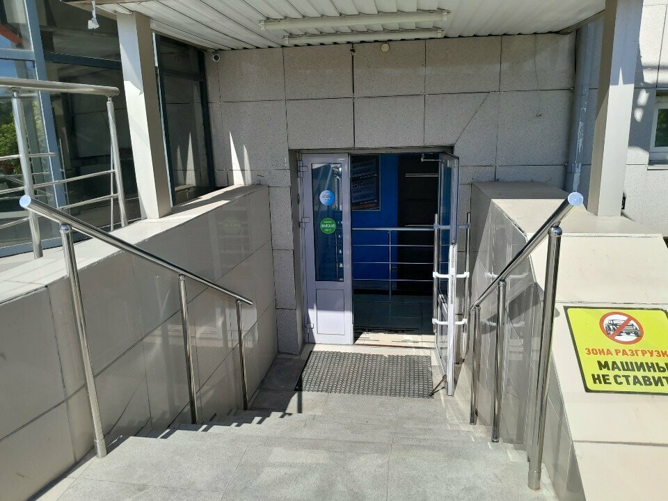 i̇nşaat ekipmanı kiralama Компания по прокату спецтехники, Magnitogorsk, foto