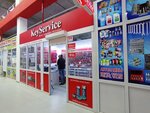 KeyService (Kobda tuıyq kóshesi No:2/1, Jeleznodorojnyı shaǵyn aýdany), anahtarların imalatı ve onarımı  Astana'dan