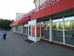 Start Um (Ahmet Jubanov kóshesi No:1), çocuk ıslah merkezi  Astana'dan
