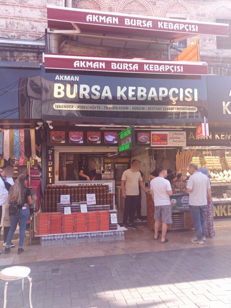 Fast food Akman Bursa Kebapçısı, Bursa, foto
