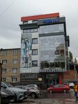 Marts Fitness (Chisinau, strada Petru Rareș), spor ve jimnastik salonları  Kişinev'den