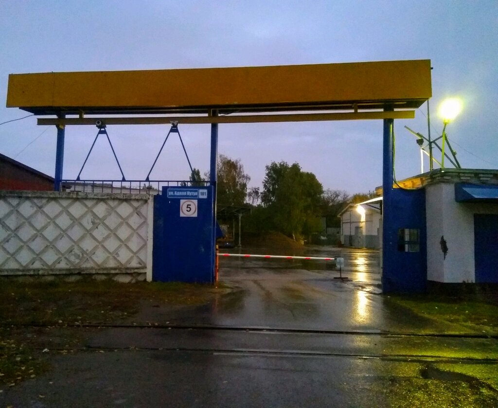 i̇nternet portalları Ves gorod Kazan, Kazan, foto